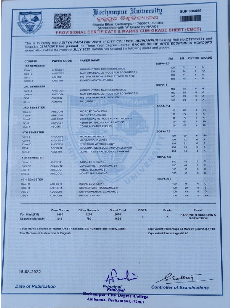PDFReader 20241231 0959 | PDF