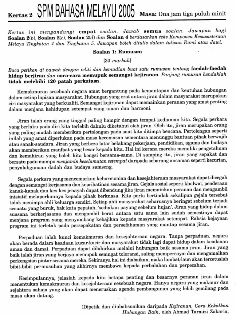SPM 1103 2005 BM K2 Berjawapan | PDF