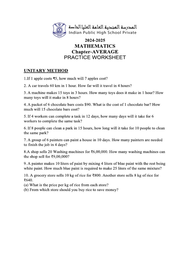 PDF Worksheet Unitary Method | PDF