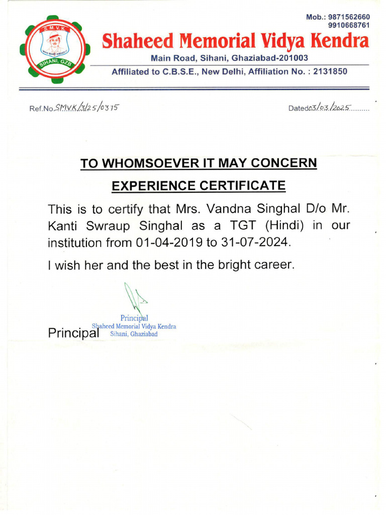 Experience Letter | PDF