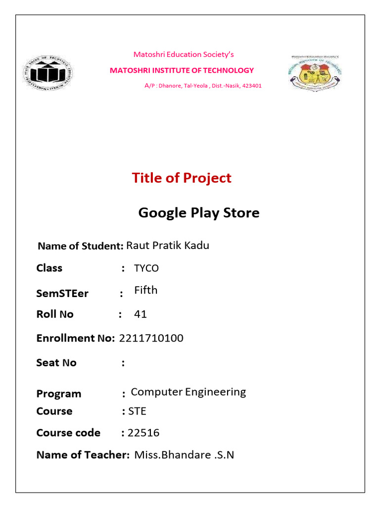 STE name formate | PDF