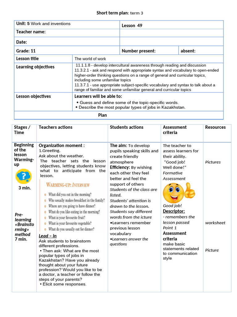 Lesson Plan: The World of Work | PDF | Curriculum | Vocabulary