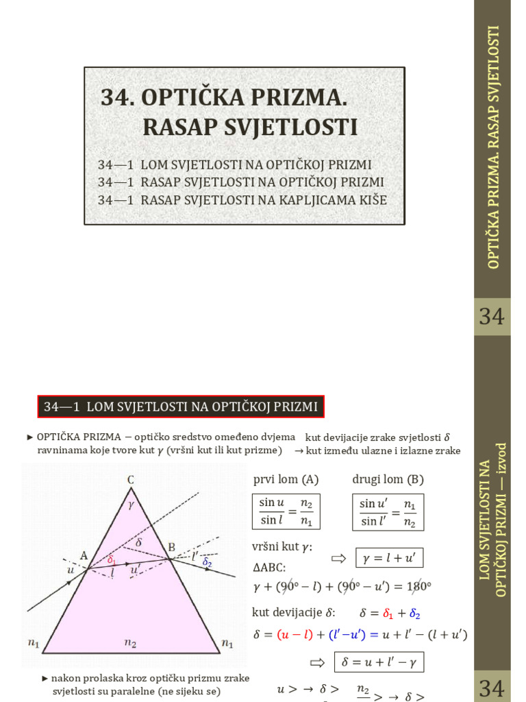 10 Predavanje 34 37 Optika 2 | PDF