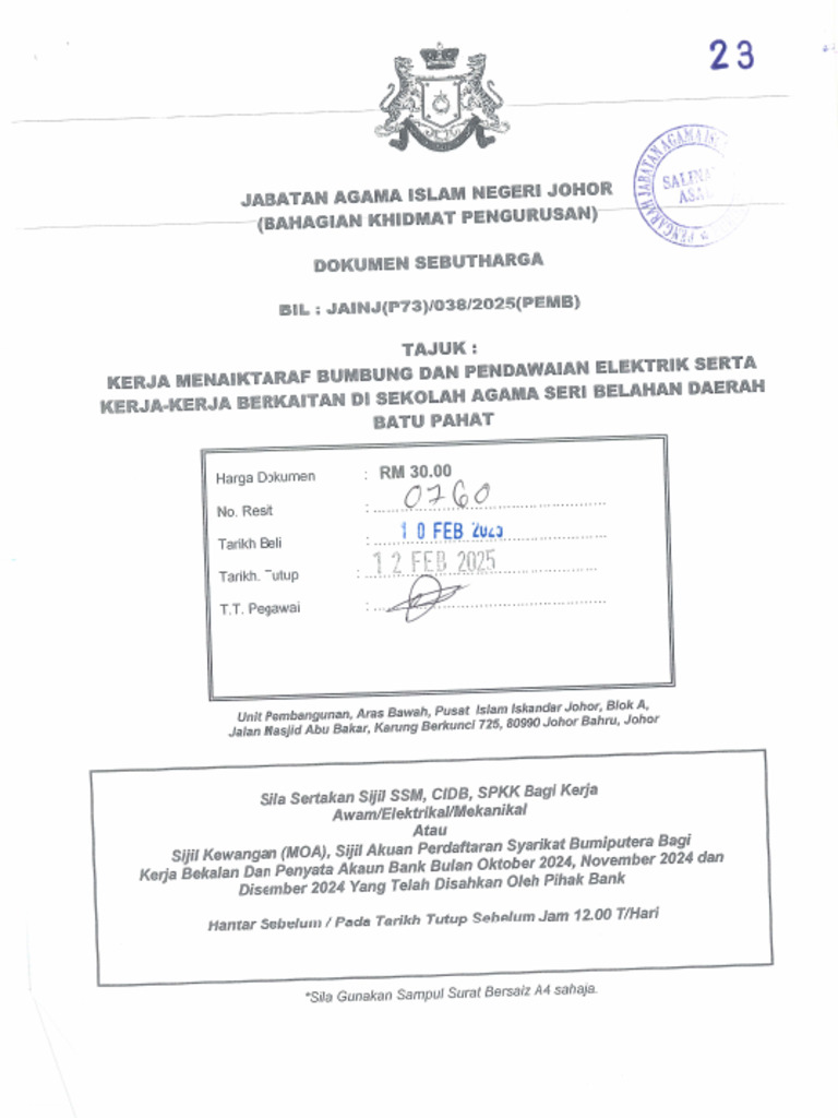 BQK SH38 Jainj G1 | PDF