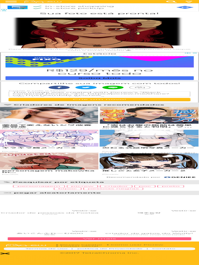 Black Centered Picrew 3 Picrew | PDF