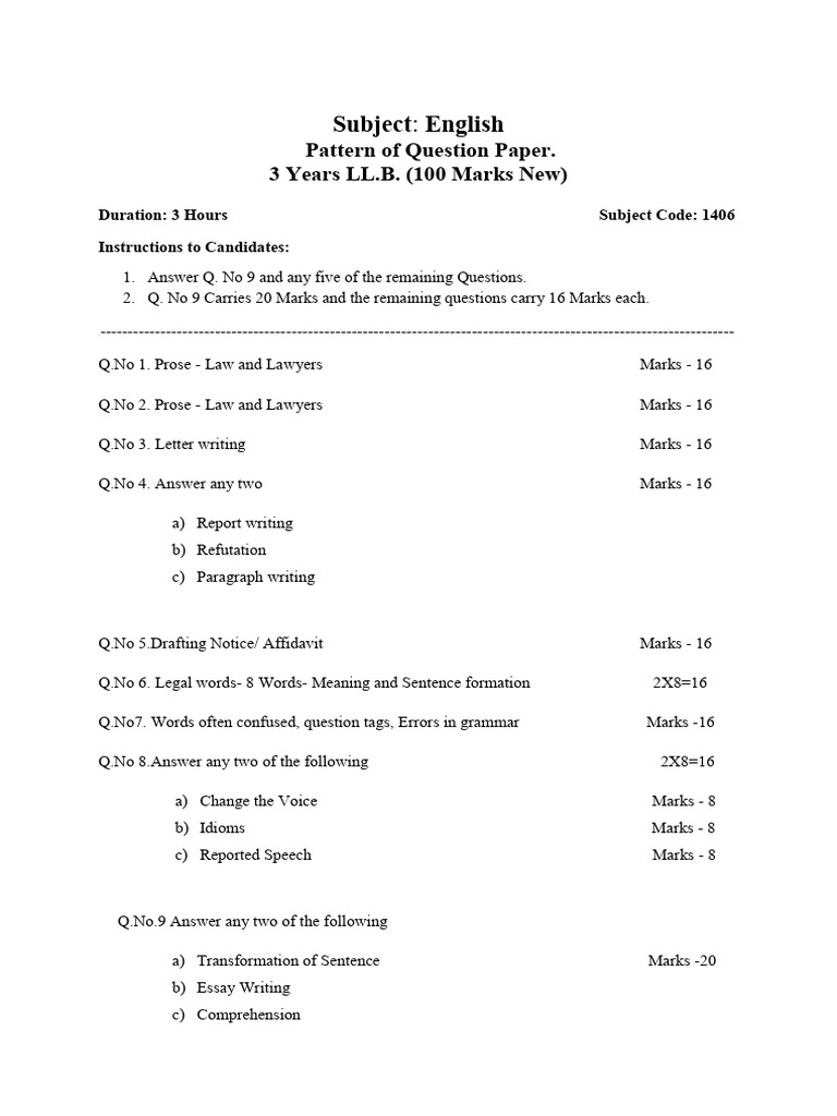 English Subject | PDF