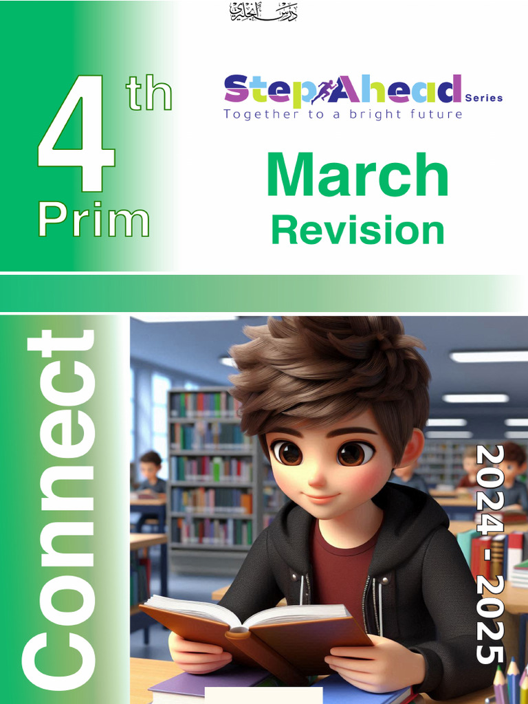 Connect 4 Primary 4 Second Term Revision | PDF | Ramadan