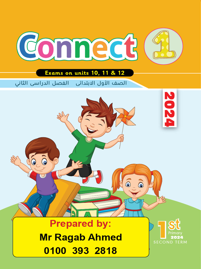 Connect ONE 2nd Term - Exams on Units 10 - 11 - 12 by Mr Ragab Ahmed ...