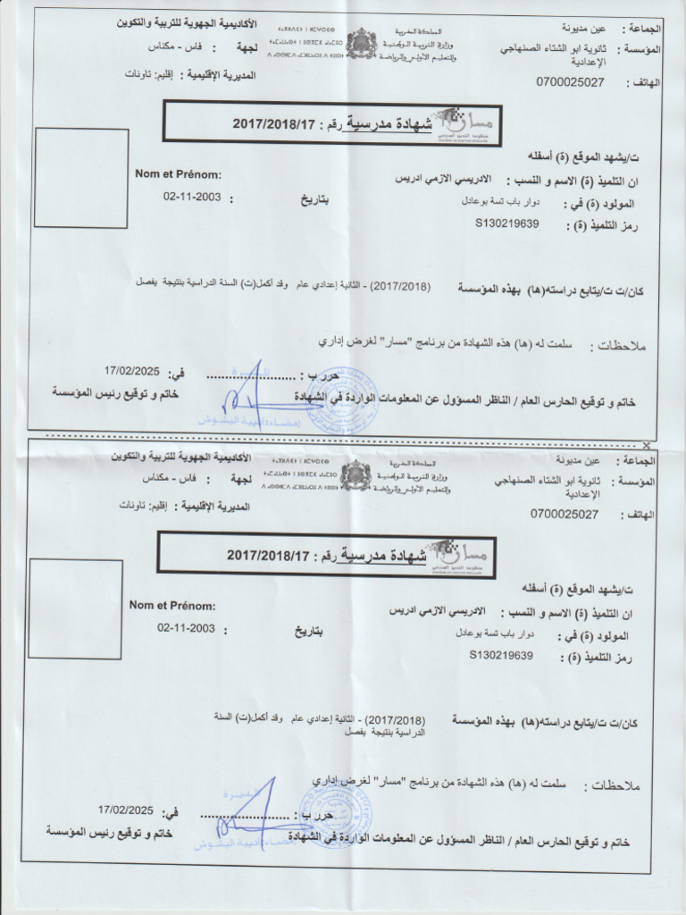 Numérisation 20250217 | PDF