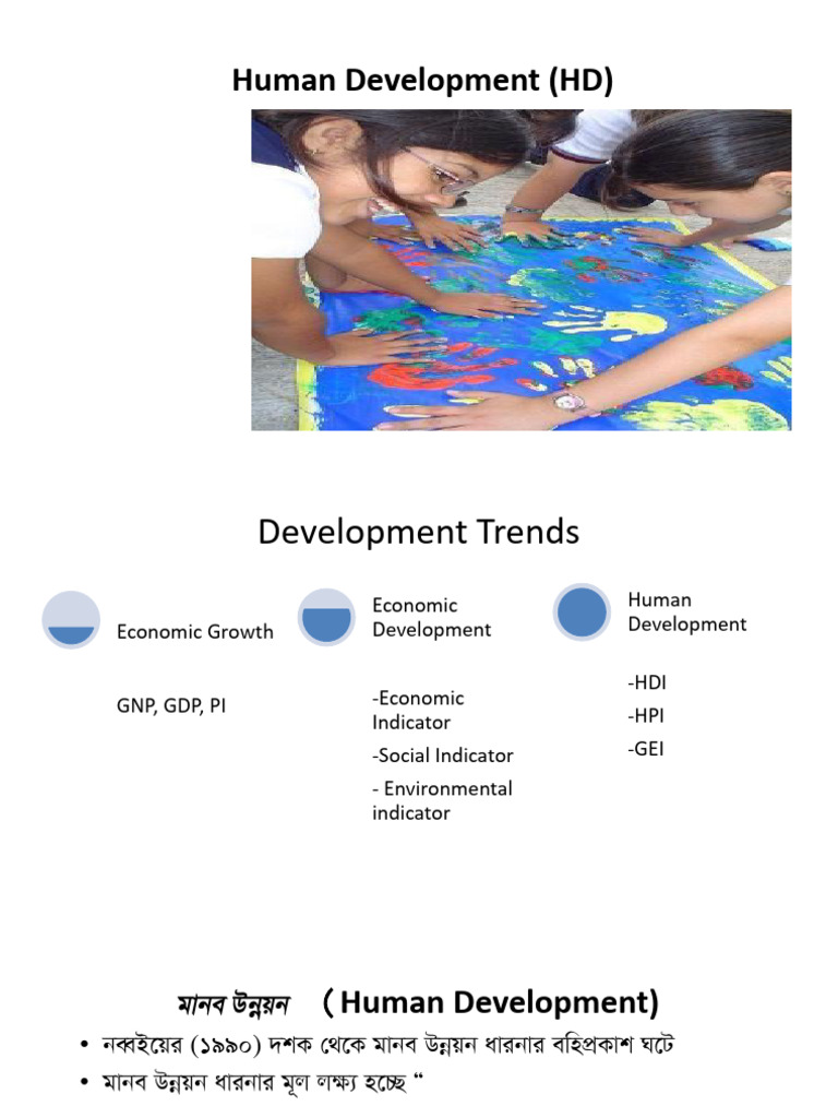 Unit 3 Human Development | PDF | Human Development Index | Economies