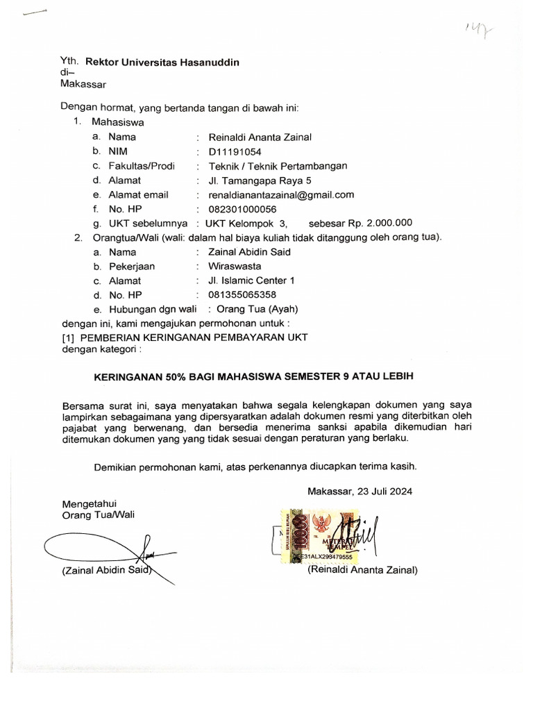 Surat Permohonan Ukt | PDF