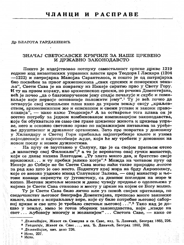 ЗНАЧАЈ КРМЧИЈЕ 1958. | PDF