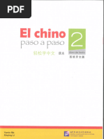 Chinese Made Easy 1 Textbook | PDF