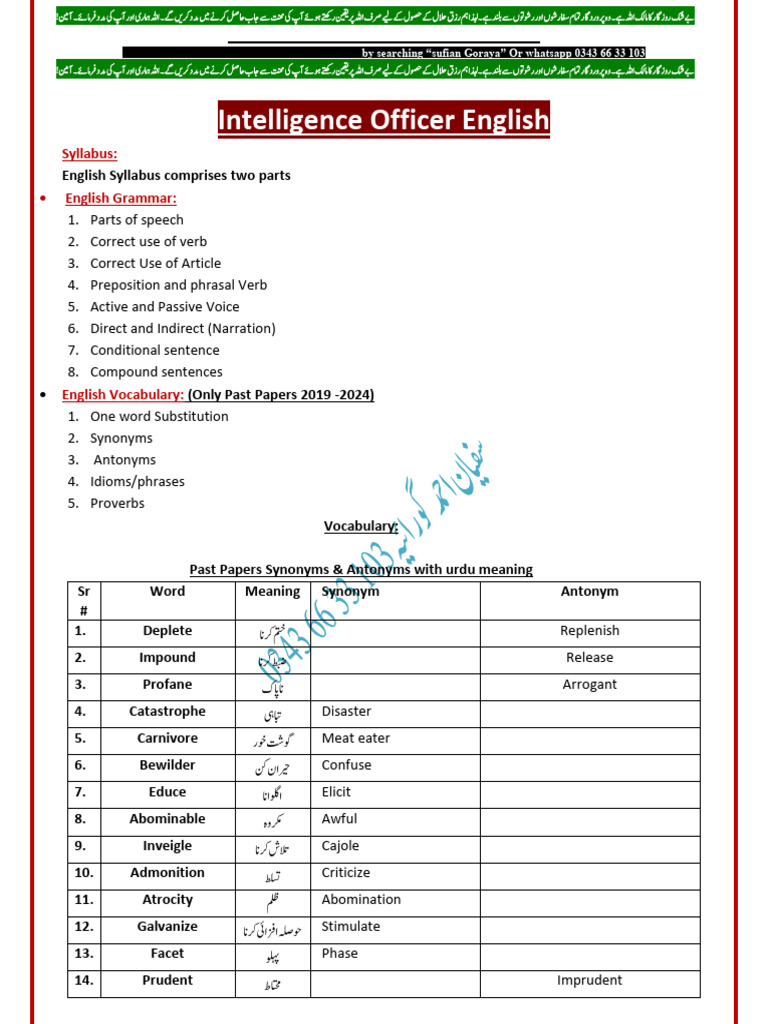 English (Final) | PDF
