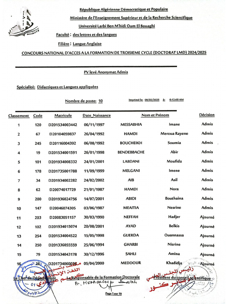 Didactique affichage | PDF