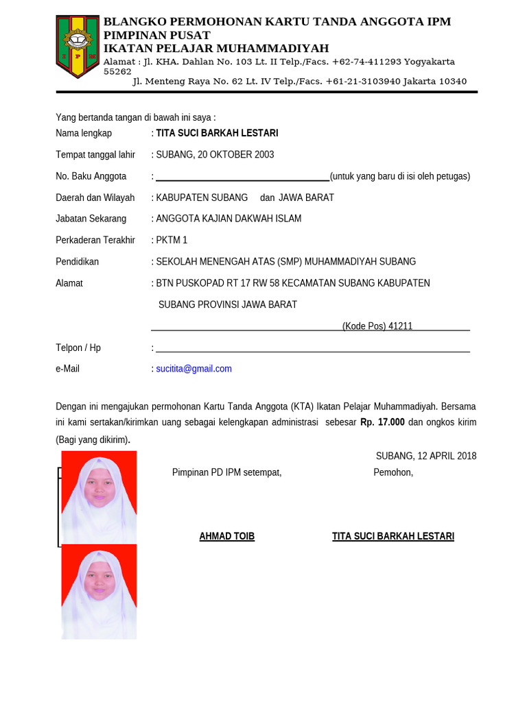 BLANGKO KTA IPM | PDF