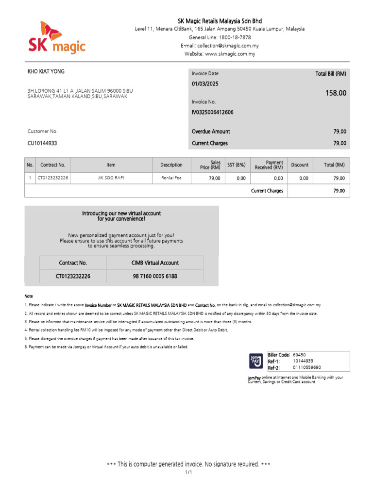Iv0325006412606 20250307105400 | PDF | Debit Card | Invoice