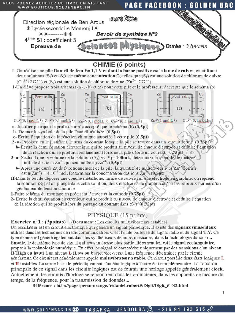 Snts 2 - Phy v2 | PDF
