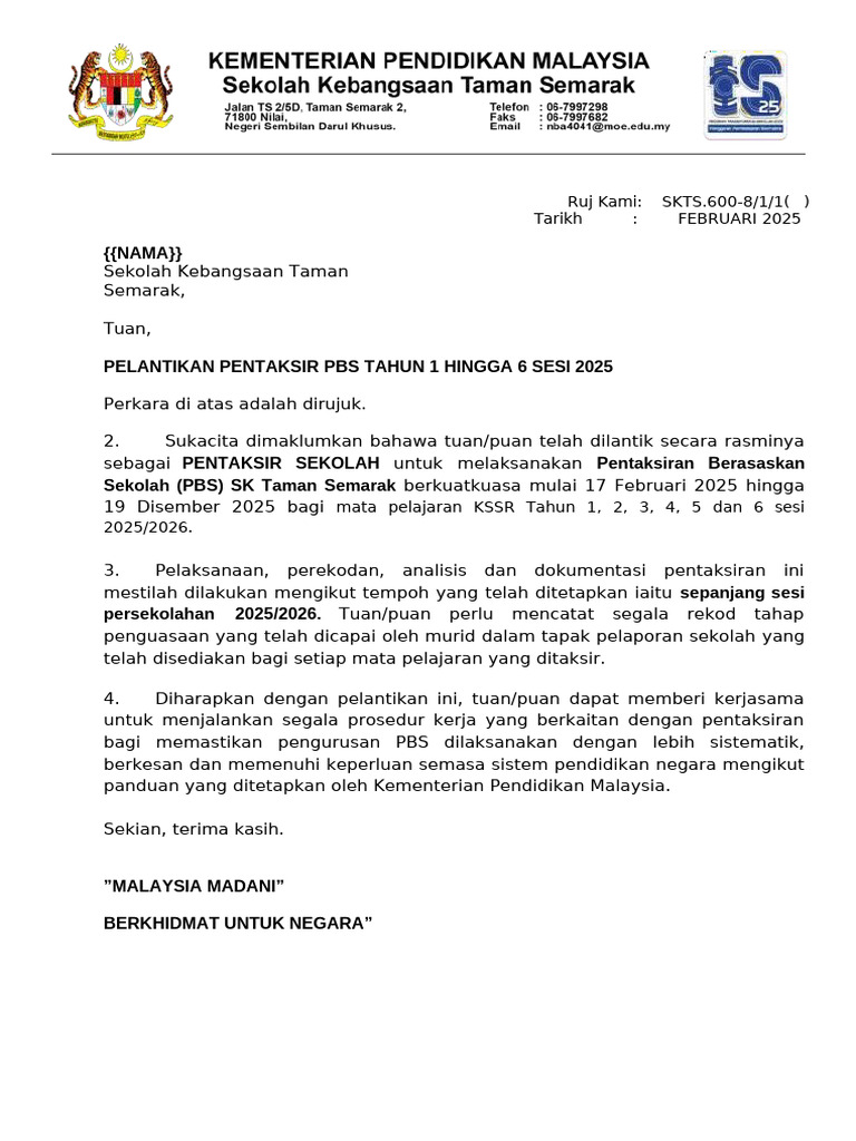 Surat Lantikan Pentaksir 2025 | PDF