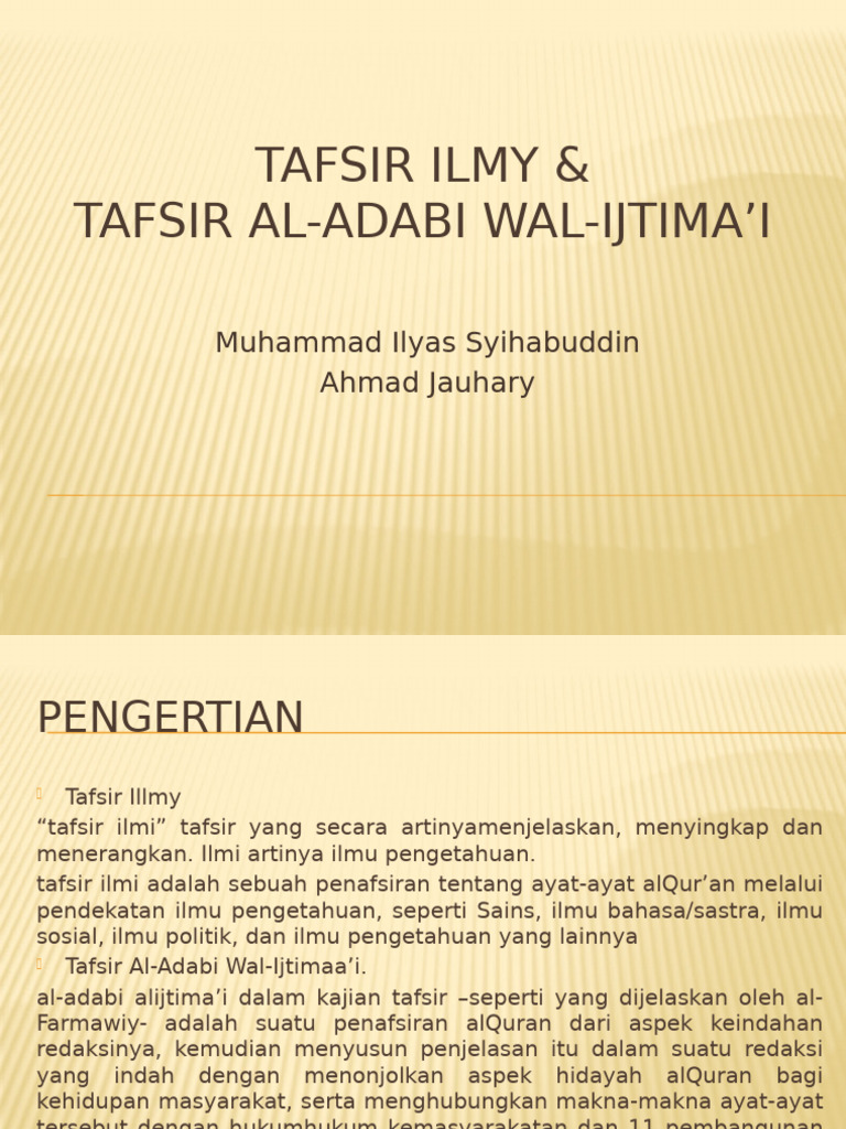 Tafsir Ilmi dan Al-Adabi dalam Al-Qur'an | PDF