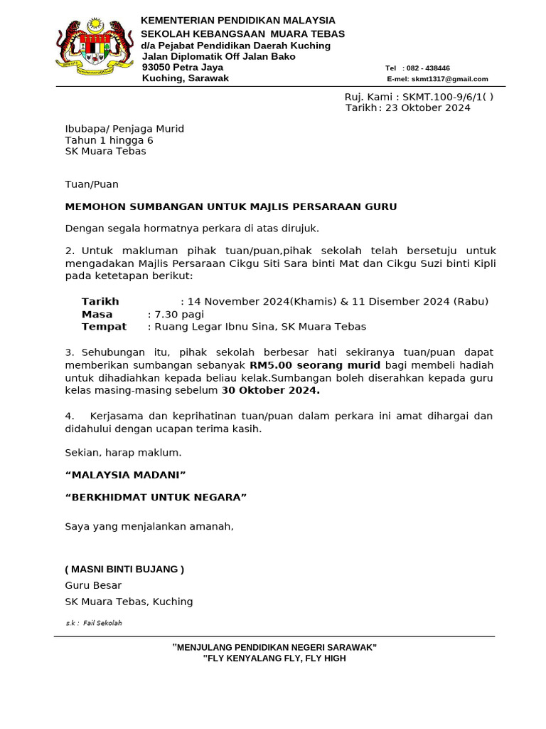 Surat Mohon Sumbangan rm3 | PDF