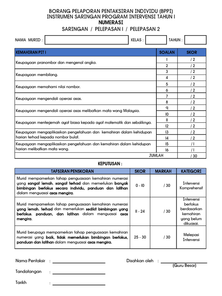 Borang Numerasi | PDF