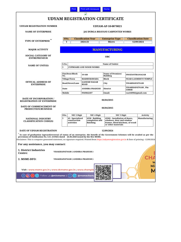 Udyam Registration for Carpenter Works | PDF