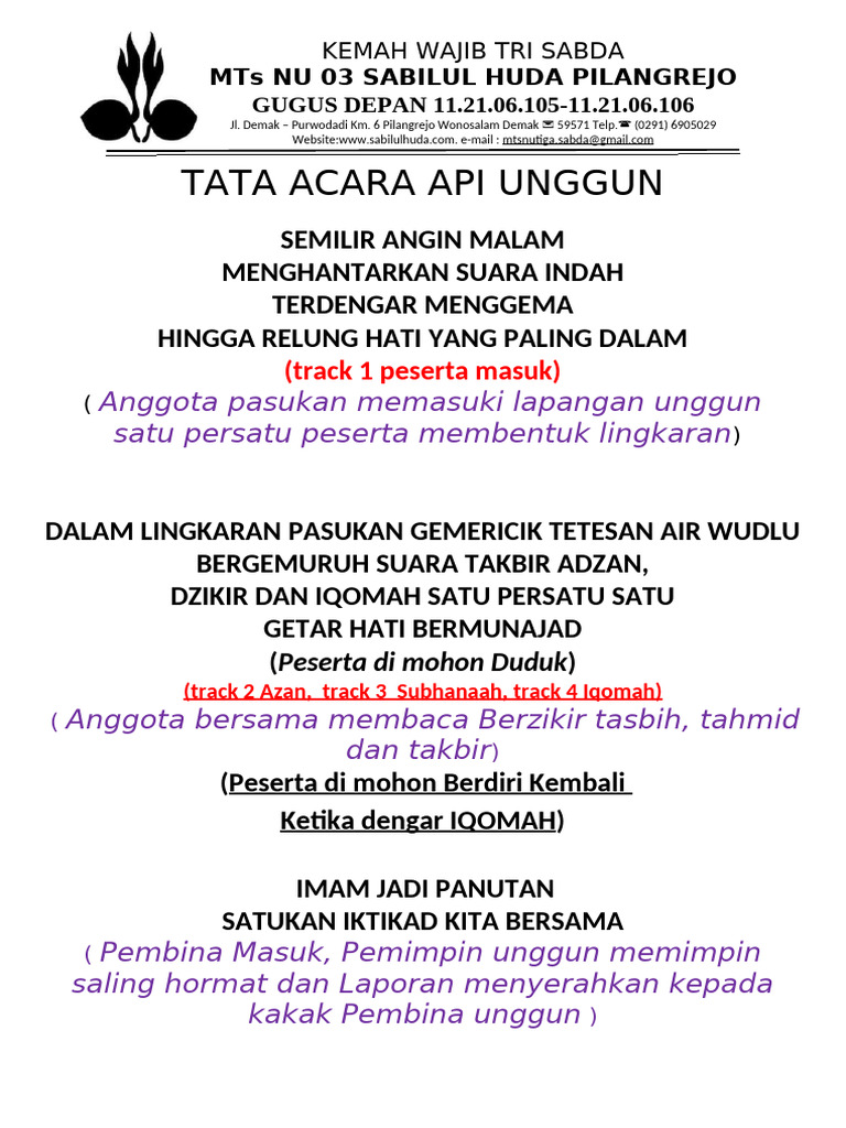 Tata cara Api Unggun | PDF