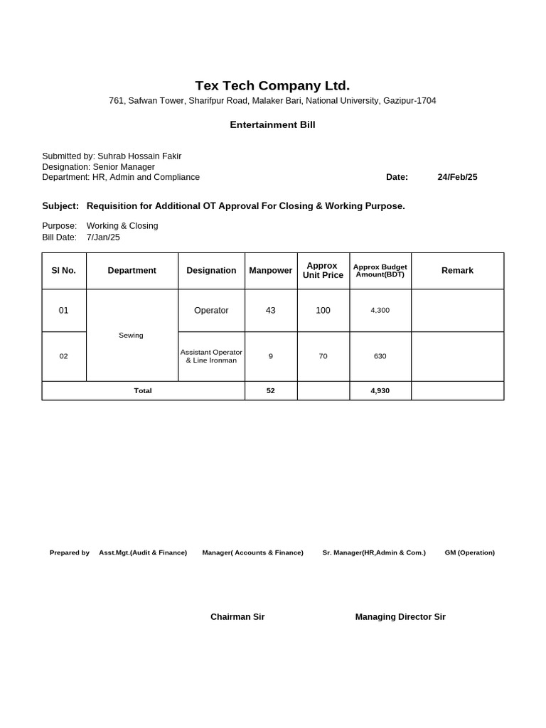 Entertainment Bill (Night Bill) | PDF