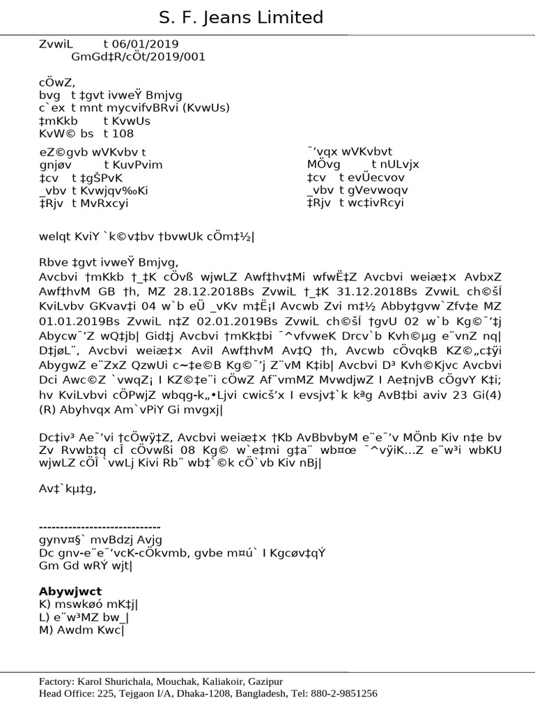 Show Cause Letter 2 Pdf 3995