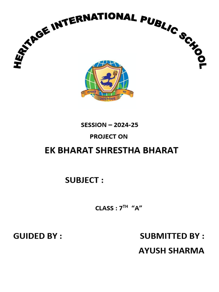 FRONT PAGE | PDF