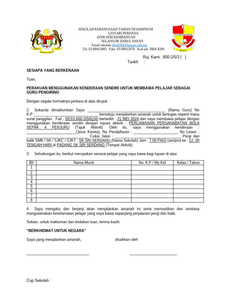 Surat Guru Pengiring Baru | PDF