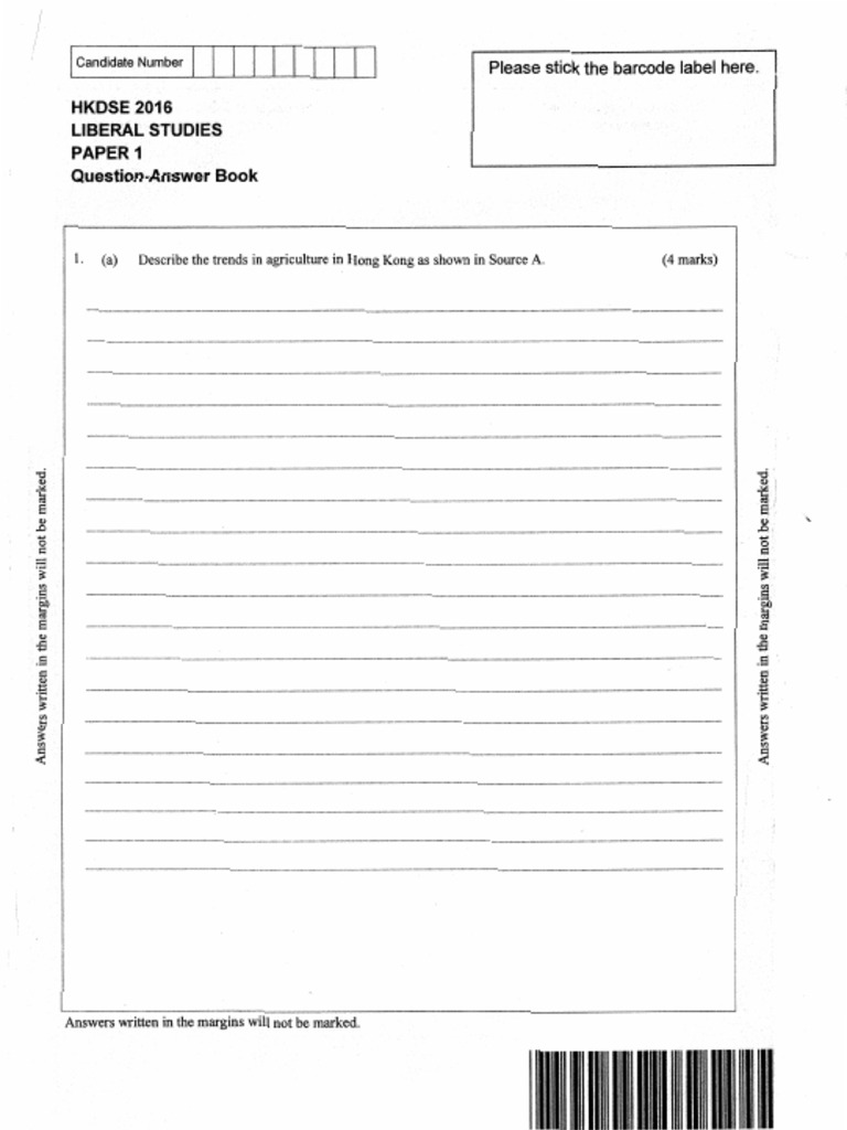 2016-DSE-LS-1-AB | PDF