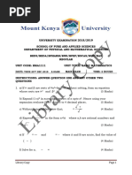 NCE 2024 Mathematics Exam Paper | PDF | Area | Circle