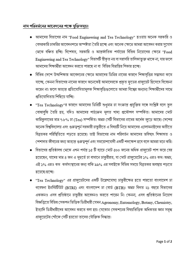 Supporting Points | PDF