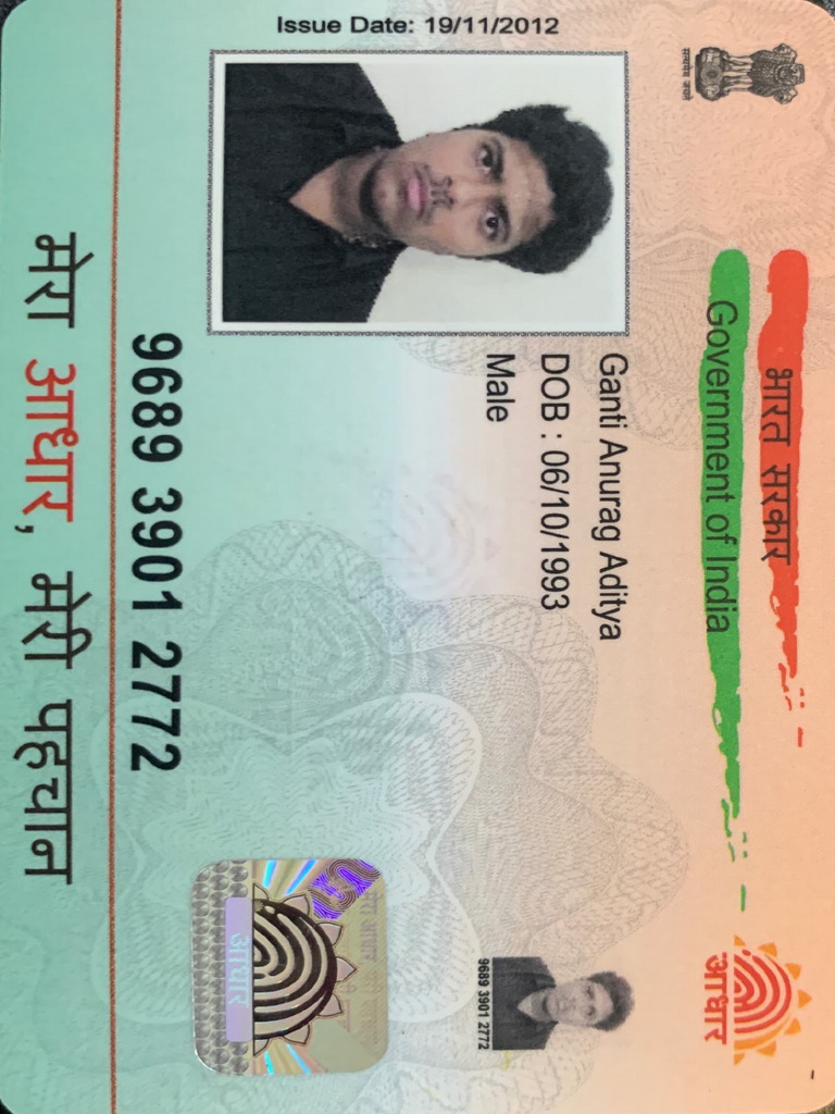 Adi Aadhar Card | PDF