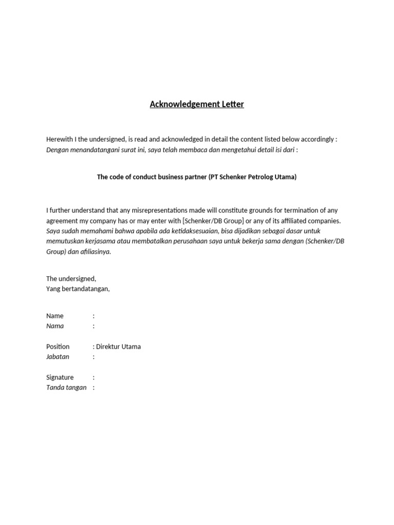 Acknowledgement Letter Spu | PDF