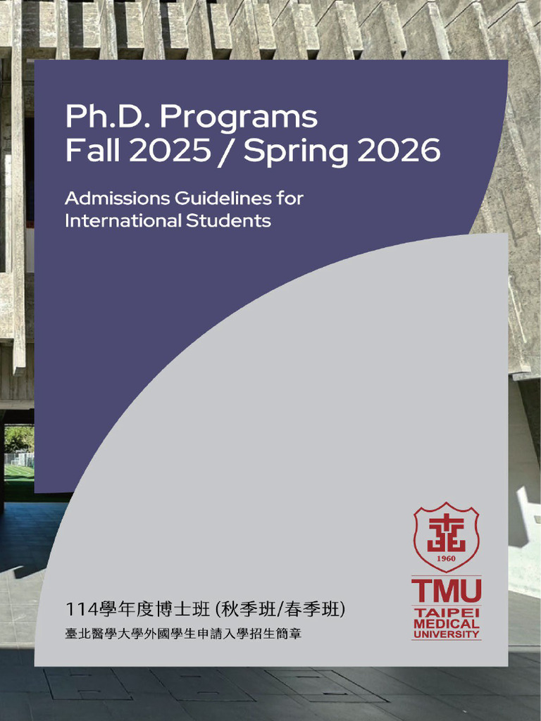 TMU-PhD-Programs-Admissions-Guidelines-for-International-Students-2025-26v3-20241219 | PDF