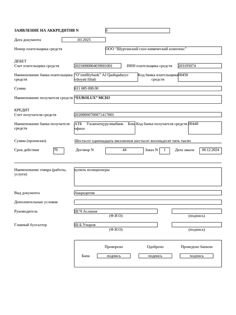 Eurolux MCHJ 44 | PDF