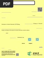 FORM F7 Drivers Licence | PDF | Driver's License | Common Law