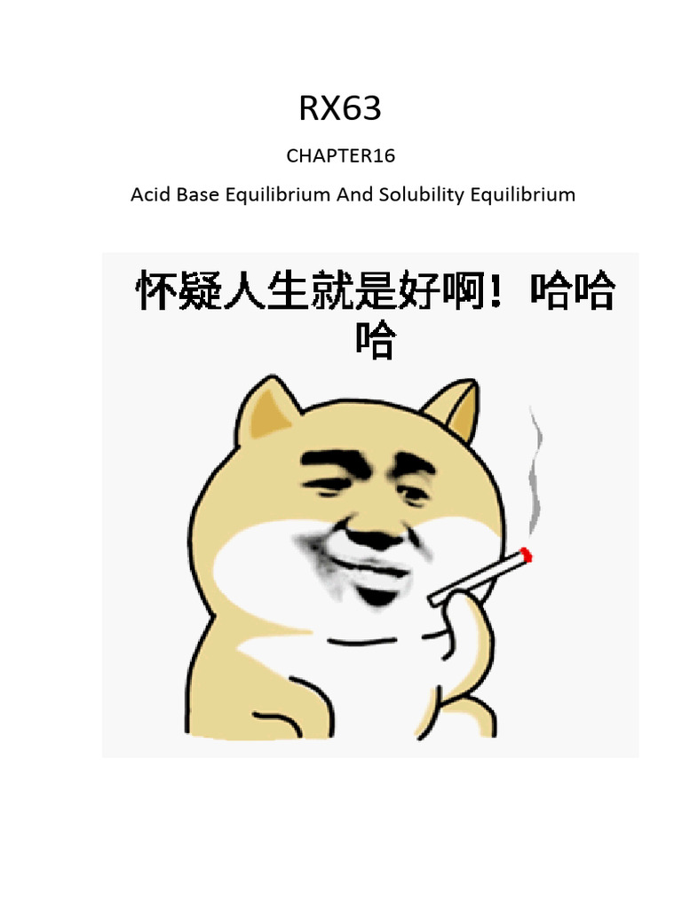 Rx63 普化week17-2共筆 | PDF | Buffer Solution | Ph