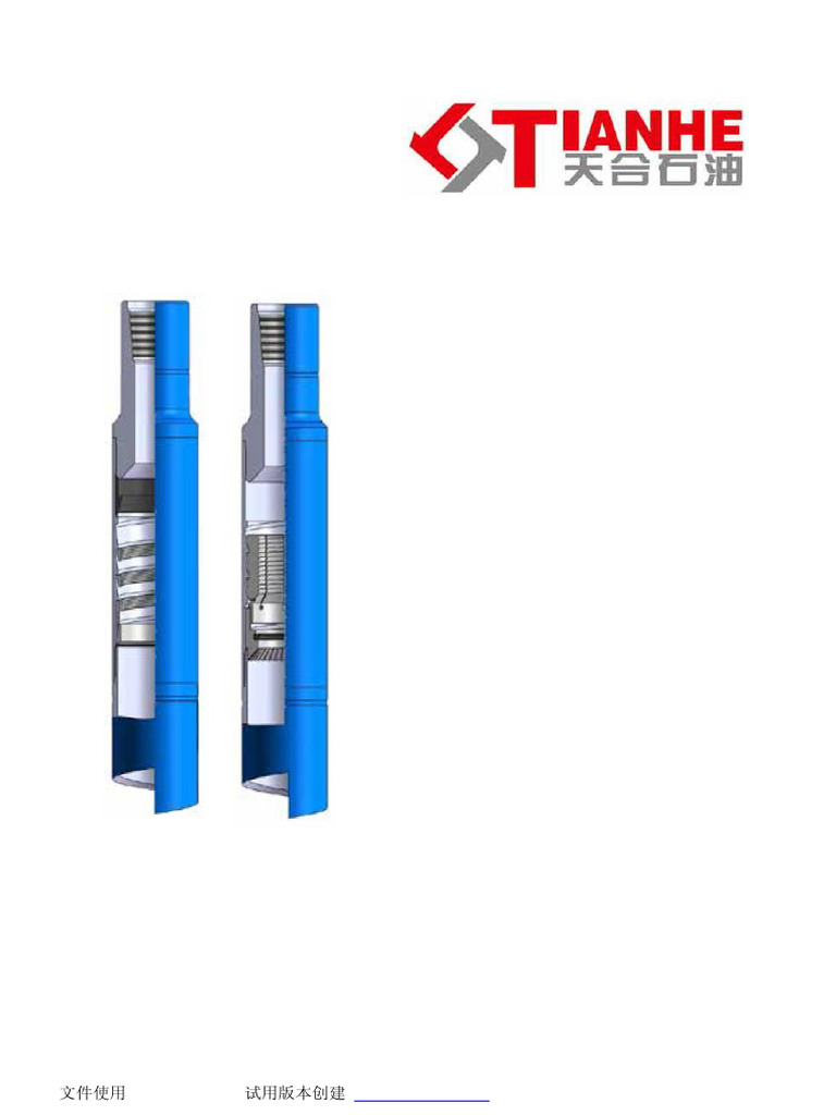 150 Series Releasing and Circulating Overshot Introduction Manual | PDF ...