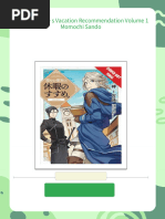 Sample Section 1983 Complaint | PDF | Repossession | Damages