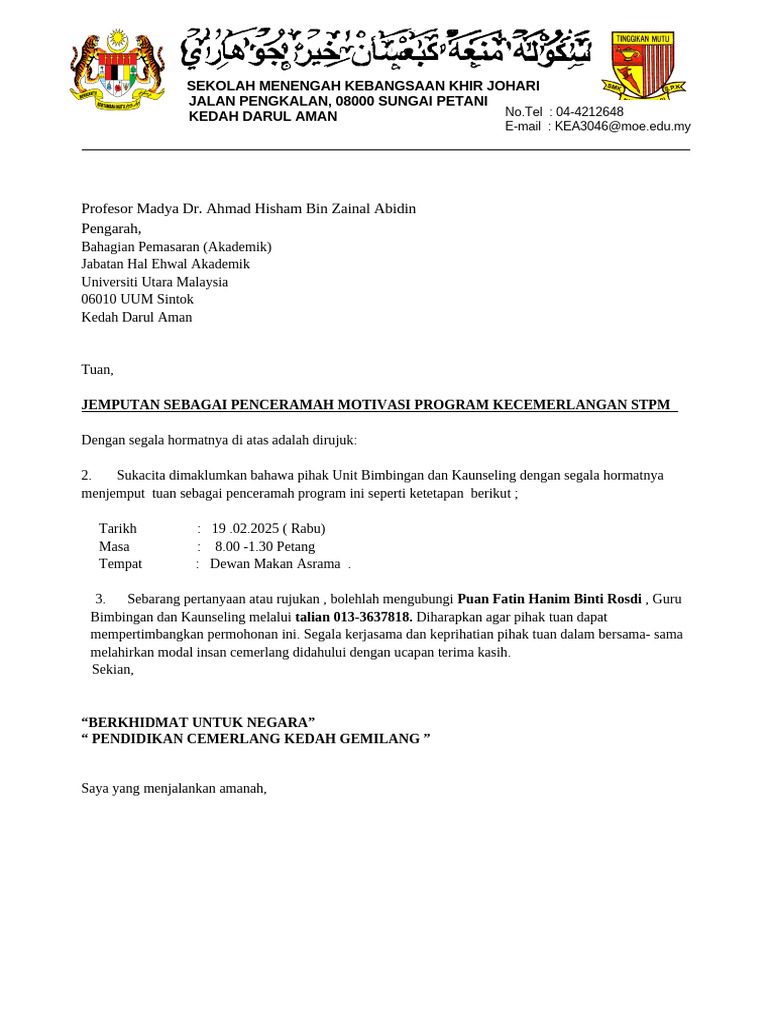 Surat Jemputan Uum | PDF