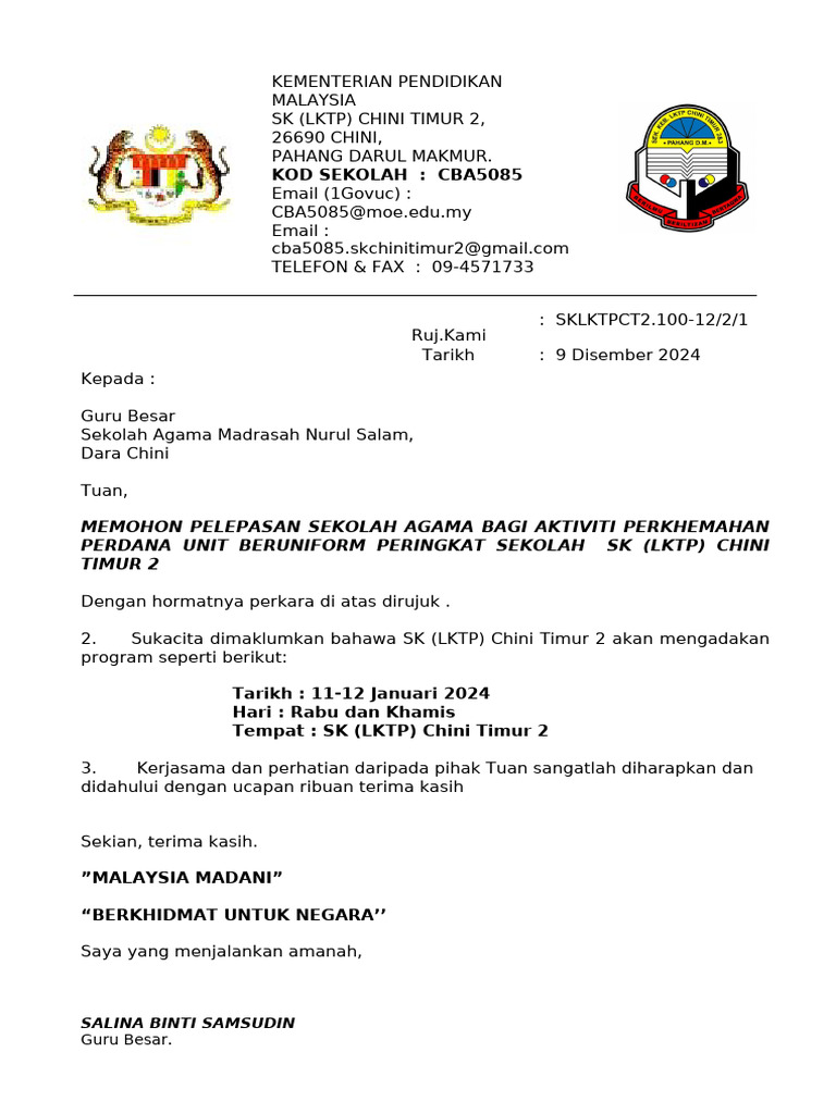 SURAT PELEPASAN SEKOLAH AGAMA | PDF