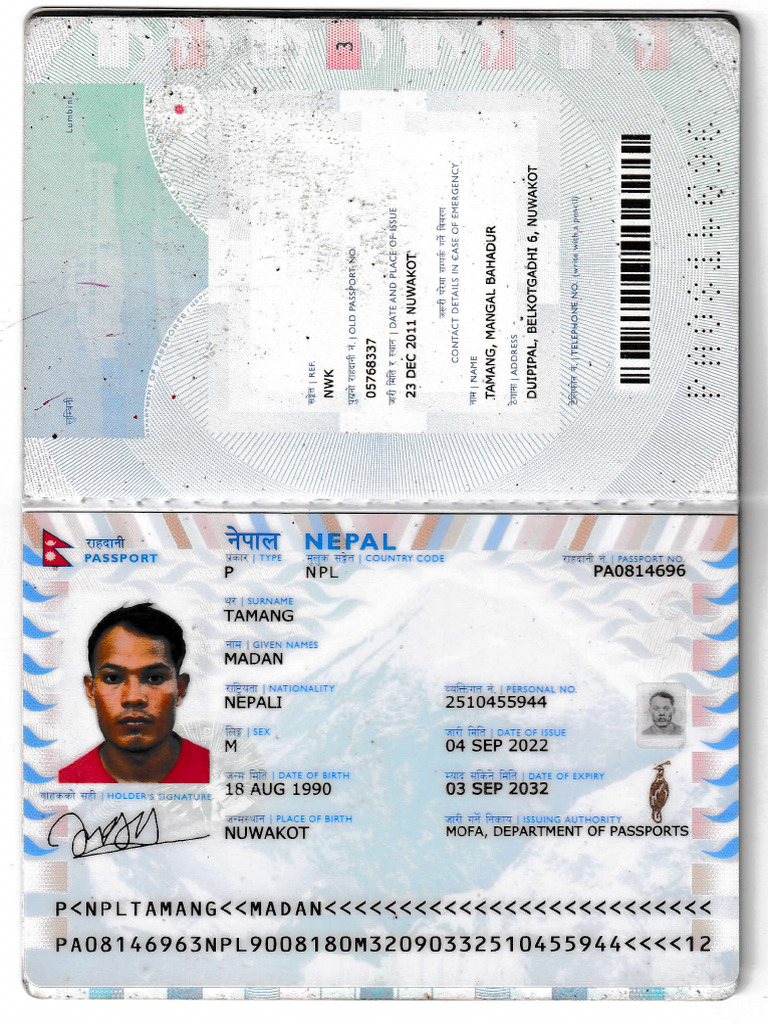Madan Tamang Passport | PDF