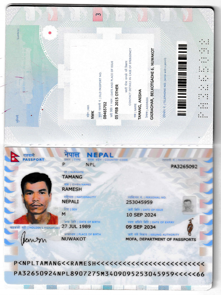 Ramesh Tamang Passport | PDF