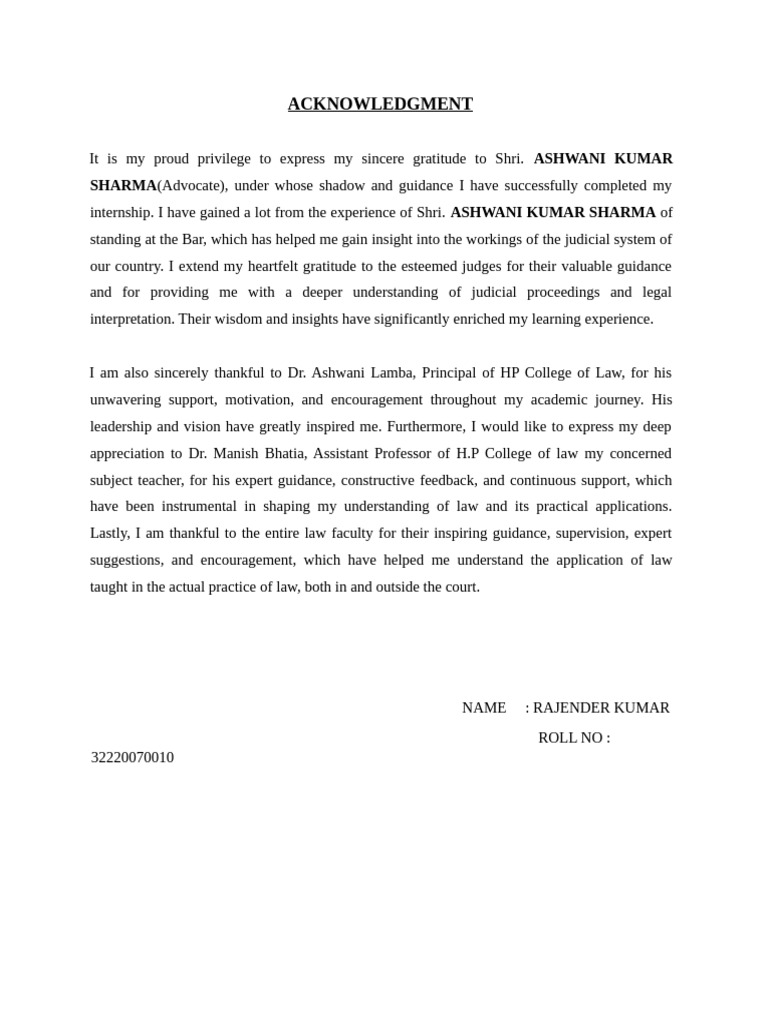 2 Acknowledgment-1 | PDF