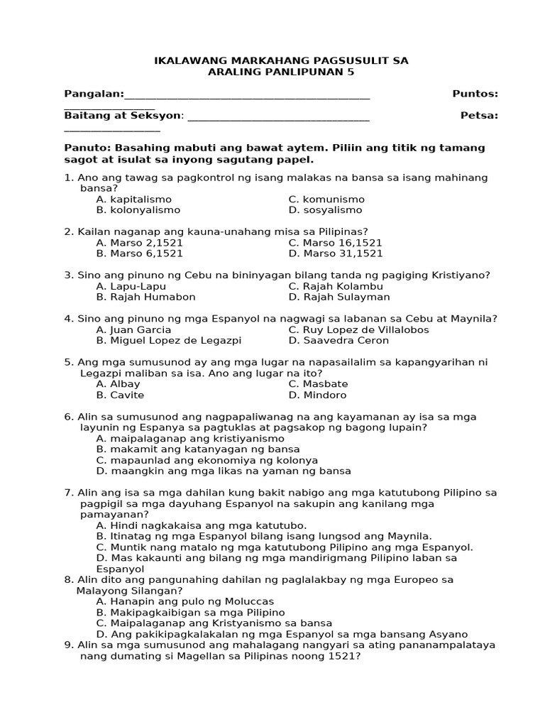 Quarterly Test Q2 Ap5 | PDF
