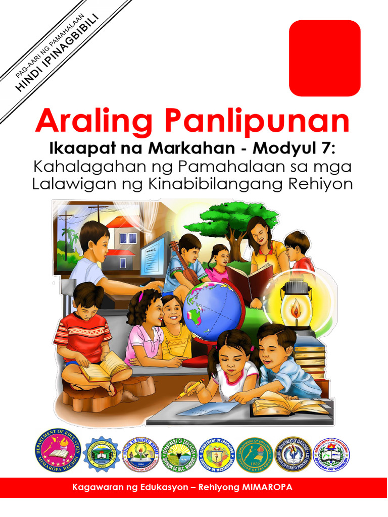 AP3_Q4_Module7 | PDF